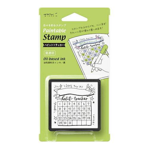 &nbsp;メーカー&nbsp;デザインフィル&nbsp;商品カテゴリ&nbsp;印鑑・スタンプ＞スタンプ&nbsp;発送目安&nbsp;1日〜2日以内に発送予定（土日祝除）&nbsp;お支払方法&nbsp;銀行振込・クレジットカード&nb...
