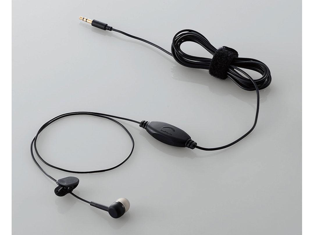 &nbsp;メーカー&nbsp;ELECOM エレコム&nbsp;商品カテゴリ&nbsp;イヤホン・ヘッドホン本体＞イヤホン&nbsp;発送目安&nbsp;翌日までに発送（休業日除く）&nbsp;お支払方法&nbsp;銀行振込・クレジットカ...