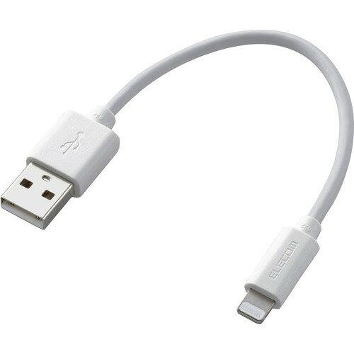 &nbsp;メーカー&nbsp;ELECOM エレコム&nbsp;商品カテゴリ&nbsp;PCケーブル＞ライトニングケーブル&nbsp;発送目安&nbsp;翌日までに発送（休業日除く）&nbsp;お支払方法&nbsp;銀行振込・クレジットカ...