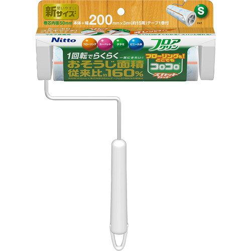 &nbsp;メーカー&nbsp;ニトムズ&nbsp;商品カテゴリ&nbsp;掃除用品＞粘着式クリーナー&nbsp;発送目安&nbsp;3日〜4日以内に発送予定（土日祝除）&nbsp;お支払方法&nbsp;銀行振込・クレジットカード&nbsp...