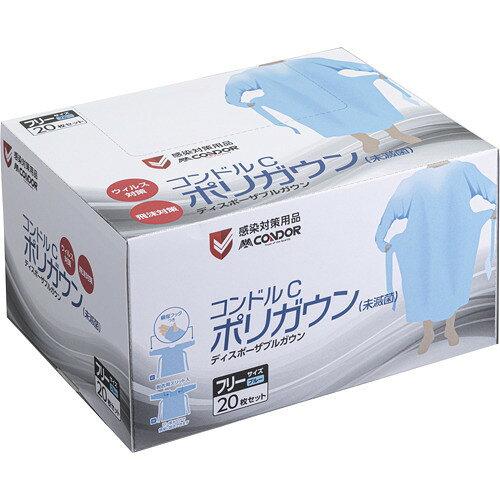 &nbsp;メーカー&nbsp;山崎産業&nbsp;商品カテゴリ&nbsp;ワークウェア・ユニフォーム＞作業着&nbsp;発送目安&nbsp;1日〜2日以内に発送予定（土日祝除）&nbsp;お支払方法&nbsp;銀行振込・クレジットカード&...