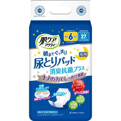 &nbsp;メーカー&nbsp;日本製紙クレシア&nbsp;商品カテゴリ&nbsp;トイレ・排泄介助＞大人用おむつ・紙パンツ&nbsp;発送目安&nbsp;2日〜3日以内に発送予定（土日祝除）&nbsp;お支払方法&nbsp;銀行振込・クレ...
