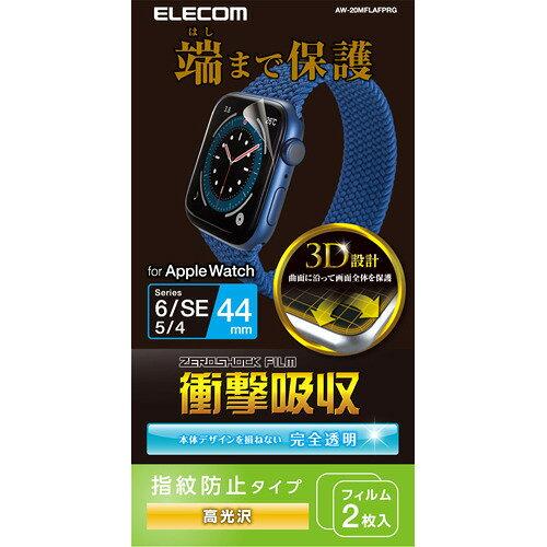 &nbsp;メーカー&nbsp;ELECOM エレコム&nbsp;商品カテゴリ&nbsp;スマートウォッチ＞スマートウォッチアクセサリ&nbsp;発送目安&nbsp;1週間以内に発送予定&nbsp;お支払方法&nbsp;銀行振込・クレジット...