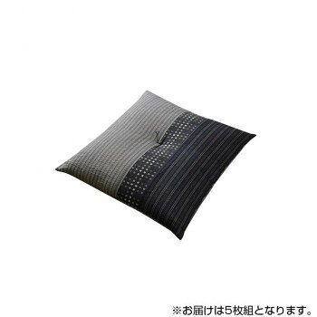 &nbsp;メーカー&nbsp;イケヒコ&nbsp;商品カテゴリ&nbsp;クッション・座布団＞クッション&nbsp;発送目安&nbsp;1日〜2日以内に発送予定（土日祝除）&nbsp;お支払方法&nbsp;銀行振込・クレジットカード&nb...