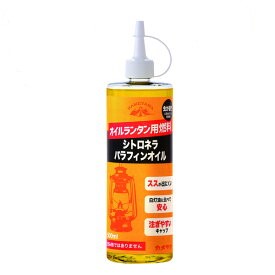 &nbsp;メーカー&nbsp;カメヤマ&nbsp;商品カテゴリ&nbsp;アウトドア＞ライト・ランタン&nbsp;発送目安&nbsp;3日〜4日以内に発送予定（土日祝除）&nbsp;お支払方法&nbsp;銀行振込・クレジットカード&nbs...