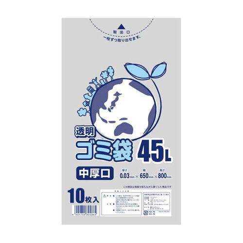 &nbsp;メーカー&nbsp;シモジマ(shimojima)&nbsp;商品カテゴリ&nbsp;ラッピング材＞ギフトバッグ・袋&nbsp;発送目安&nbsp;1日〜2日以内に発送予定（土日祝除）&nbsp;お支払方法&nbsp;銀行振込・...