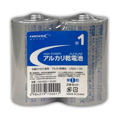 &nbsp;メーカー&nbsp;磁気研究所&nbsp;商品カテゴリ&nbsp;電池＞乾電池&nbsp;発送目安&nbsp;1日〜2日以内に発送予定（土日祝除）&nbsp;お支払方法&nbsp;銀行振込・クレジットカード&nbsp;送料&nb...
