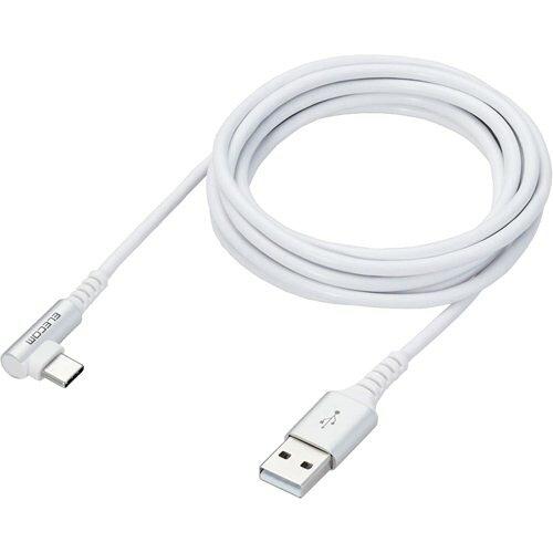 &nbsp;メーカー&nbsp;ELECOM エレコム&nbsp;商品カテゴリ&nbsp;PCケーブル＞USBケーブル&nbsp;発送目安&nbsp;翌日までに発送（休業日除く）&nbsp;お支払方法&nbsp;銀行振込・クレジットカード&...