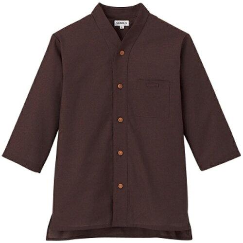 &nbsp;メーカー&nbsp;サーヴォ(Servo)&nbsp;商品カテゴリ&nbsp;ワークウェア・ユニフォーム＞食品・フードサービス&nbsp;発送目安&nbsp;2日〜3日以内に発送予定（土日祝除）&nbsp;お支払方法&nbsp;...