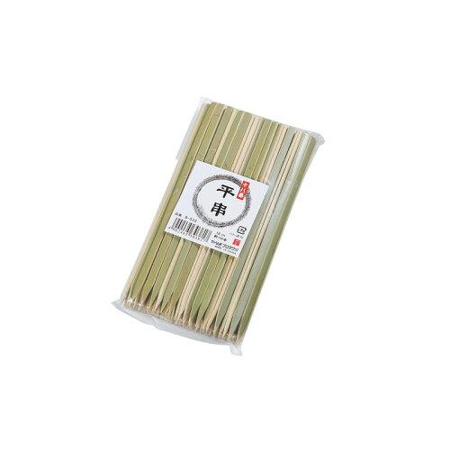 &nbsp;メーカー&nbsp;やなぎプロダクツ(Yanagi Products)&nbsp;商品カテゴリ&nbsp;箸・カトラリー・ピック＞ピック&nbsp;発送目安&nbsp;2日〜3日以内に発送予定（土日祝除）&nbsp;お支払方法&...