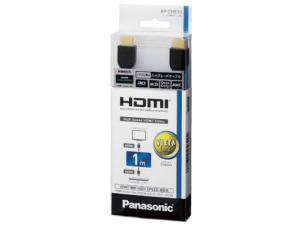 &nbsp;メーカー&nbsp;PANASONIC パナソニック&nbsp;商品カテゴリ&nbsp;PCケーブル＞HDMIケーブル&nbsp;発送目安&nbsp;1週間以内に発送予定&nbsp;お支払方法&nbsp;銀行振込・クレジットカー...