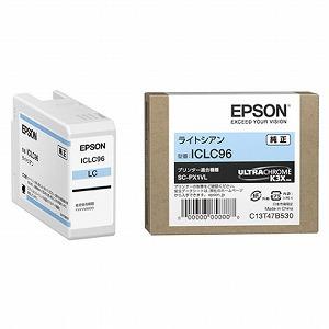 &nbsp;メーカー&nbsp;EPSON エプソン&nbsp;商品カテゴリ&nbsp;プリンタアクセサリ＞インクジェットインクカートリッジ&nbsp;発送目安&nbsp;1週間以内に発送予定&nbsp;お支払方法&nbsp;銀行振込・クレ...