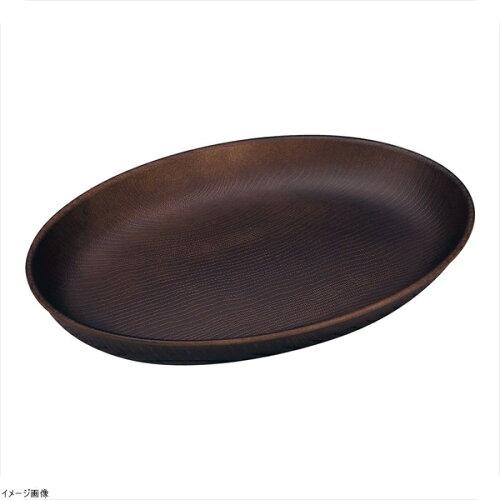 &nbsp;メーカー&nbsp;TKG テイケイジイ 遠藤商事&nbsp;商品カテゴリ&nbsp;使い捨て食器＞ボウル&nbsp;発送目安&nbsp;2日〜3日以内に発送予定（土日祝除）&nbsp;お支払方法&nbsp;銀行振込・クレジット...
