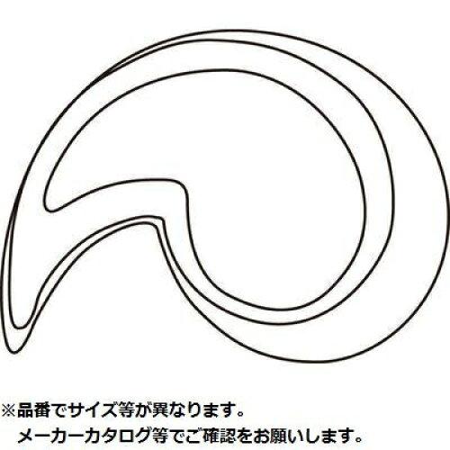 &nbsp;メーカー&nbsp;KANDA カンダ&nbsp;商品カテゴリ&nbsp;調理器具＞その他の調理器具&nbsp;発送目安&nbsp;2日〜3日以内に発送予定（土日祝除）&nbsp;お支払方法&nbsp;銀行振込・クレジットカード...