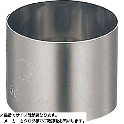 &nbsp;メーカー&nbsp;カンダ(Kanda)&nbsp;商品カテゴリ&nbsp;キッチン用品・食器＞新着&nbsp;発送目安&nbsp;1日〜2日以内に発送予定（土日祝除）&nbsp;お支払方法&nbsp;銀行振込・クレジットカード...