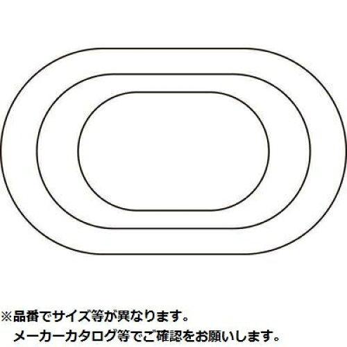 &nbsp;メーカー&nbsp;KANDA カンダ&nbsp;商品カテゴリ&nbsp;調理器具＞その他の調理器具&nbsp;発送目安&nbsp;2日〜3日以内に発送予定（土日祝除）&nbsp;お支払方法&nbsp;銀行振込・クレジットカード...
