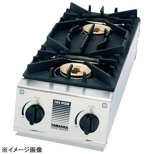 &nbsp;メーカー&nbsp;山岡金属工業(Yamaoka)&nbsp;商品カテゴリ&nbsp;コンロ・クッキングヒーター＞ガステーブル&nbsp;発送目安&nbsp;2日〜3日以内に発送予定（土日祝除）&nbsp;お支払方法&nbsp;...