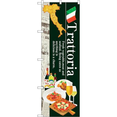 &nbsp;メーカー&nbsp;NOBORIYA のぼり屋&nbsp;商品カテゴリ&nbsp;POP・のぼり＞のぼり旗用品&nbsp;発送目安&nbsp;3日〜4日以内に発送予定（土日祝除）&nbsp;お支払方法&nbsp;銀行振込・クレジ...