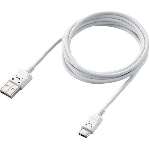 &nbsp;メーカー&nbsp;ELECOM エレコム&nbsp;商品カテゴリ&nbsp;PCケーブル＞USBケーブル&nbsp;発送目安&nbsp;翌日までに発送（休業日除く）&nbsp;お支払方法&nbsp;銀行振込・クレジットカード&...