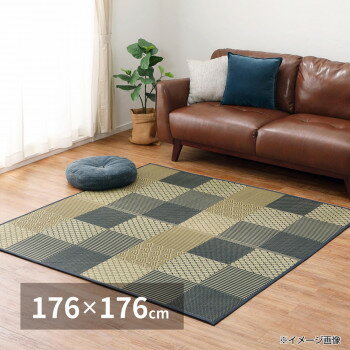 &nbsp;メーカー&nbsp;HAGIHARA 萩原&nbsp;商品カテゴリ&nbsp;ラグ・カーペット・マット＞イ草・畳マット&nbsp;発送目安&nbsp;1週間以内に発送予定&nbsp;お支払方法&nbsp;銀行振込・クレジットカー...