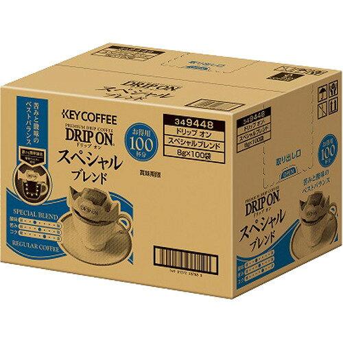 &nbsp;メーカー&nbsp;KEYCOFFEE キーコーヒー&nbsp;商品カテゴリ&nbsp;ドリンク＞コーヒー飲料&nbsp;発送目安&nbsp;翌日までに発送（休業日除く）&nbsp;お支払方法&nbsp;銀行振込・クレジットカー...