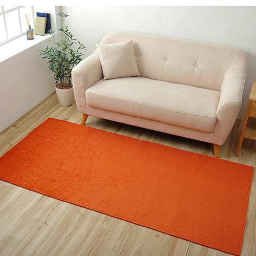 &nbsp;メーカー&nbsp;イケヒコ&nbsp;商品カテゴリ&nbsp;ラグ・カーペット・マット＞ラグ&nbsp;発送目安&nbsp;1日〜2日以内に発送予定（土日祝除）&nbsp;お支払方法&nbsp;銀行振込・クレジットカード&nb...