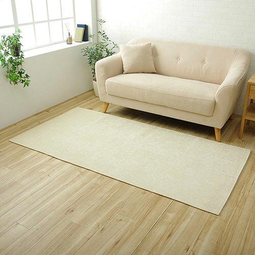 &nbsp;メーカー&nbsp;イケヒコ&nbsp;商品カテゴリ&nbsp;ラグ・カーペット・マット＞ラグ&nbsp;発送目安&nbsp;1日〜2日以内に発送予定（土日祝除）&nbsp;お支払方法&nbsp;銀行振込・クレジットカード&nb...