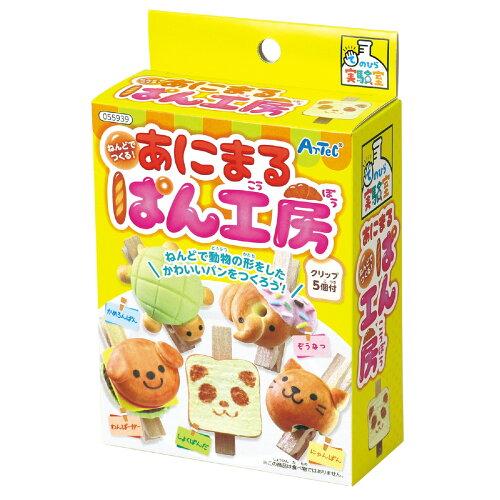 &nbsp;メーカー&nbsp;ARTEC&nbsp;商品カテゴリ&nbsp;お絵かき・ねんど・シール＞お絵かきボード&nbsp;発送目安&nbsp;1週間以内に発送予定&nbsp;お支払方法&nbsp;銀行振込・クレジットカード&nbsp...