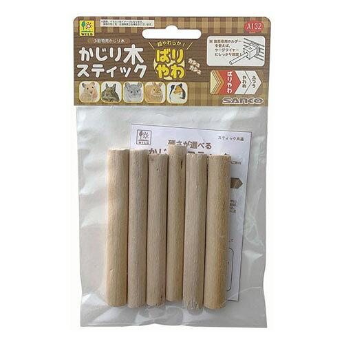 &nbsp;メーカー&nbsp;SANKO 三晃商会&nbsp;商品カテゴリ&nbsp;小動物＞おもちゃ&nbsp;発送目安&nbsp;3日〜4日以内に発送予定（土日祝除）&nbsp;お支払方法&nbsp;銀行振込・クレジットカード&nbs...