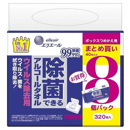 &nbsp;メーカー&nbsp;大王製紙&nbsp;商品カテゴリ&nbsp;家事・掃除道具＞使い捨てクロス&nbsp;発送目安&nbsp;1日〜2日以内に発送予定（土日祝除）&nbsp;お支払方法&nbsp;銀行振込・クレジットカード&nb...
