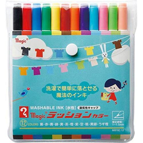 &nbsp;メーカー&nbsp;寺西化学工業&nbsp;商品カテゴリ&nbsp;マーカー・蛍光ペン＞水性マーカー&nbsp;発送目安&nbsp;1日〜2日以内に発送予定（土日祝除）&nbsp;お支払方法&nbsp;銀行振込・クレジットカード...