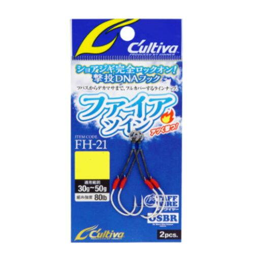 &nbsp;メーカー&nbsp;オーナー(OWNER)&nbsp;商品カテゴリ&nbsp;仕掛け＞フック・針&nbsp;発送目安&nbsp;3日〜4日以内に発送予定（土日祝除）&nbsp;お支払方法&nbsp;銀行振込・クレジットカード&n...