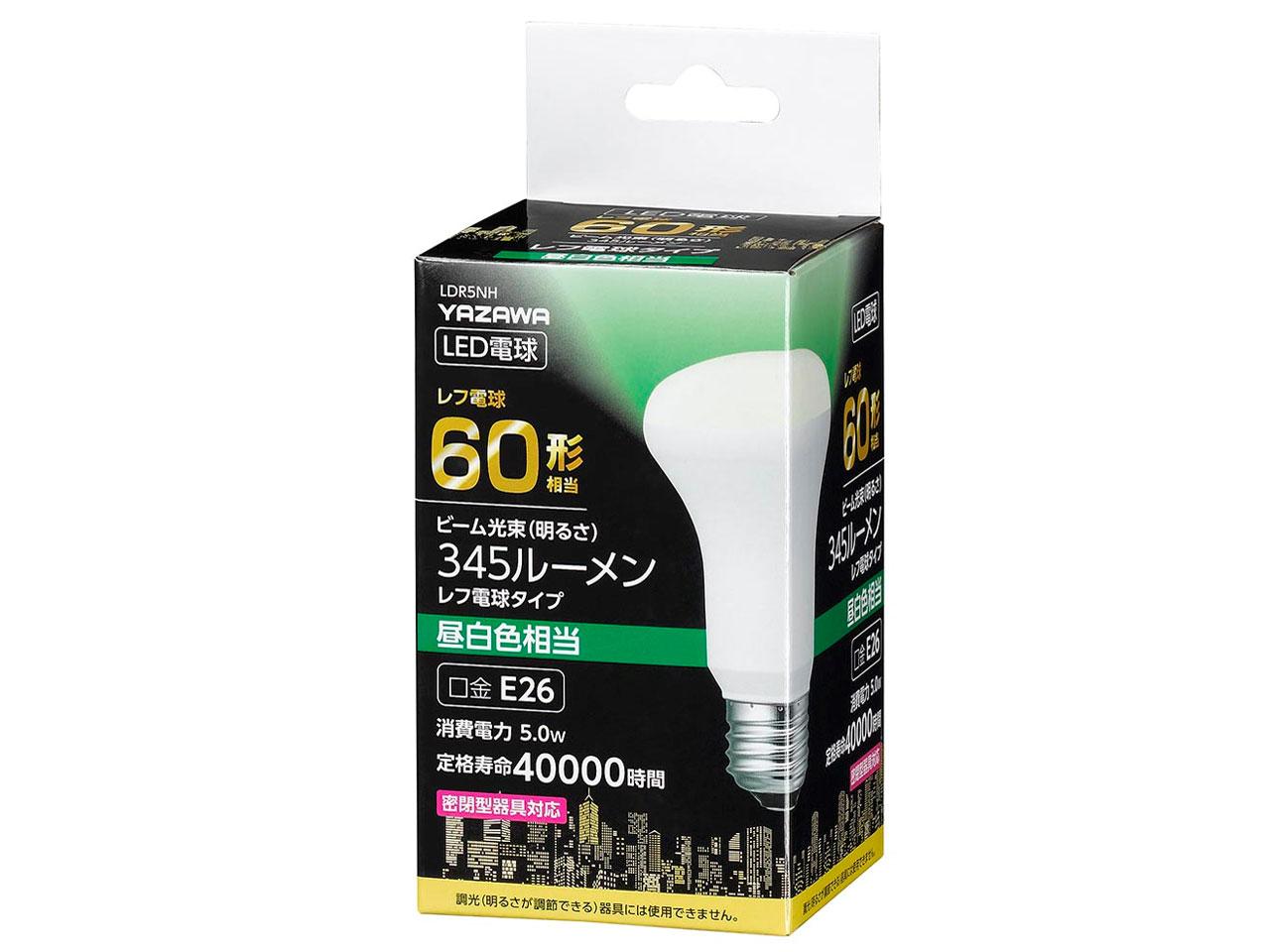 &nbsp;メーカー&nbsp;YAZAWA ヤザワ&nbsp;商品カテゴリ&nbsp;電球・蛍光管＞LED電球&nbsp;発送目安&nbsp;1日〜2日以内に発送予定（土日祝除）&nbsp;お支払方法&nbsp;銀行振込・クレジットカード...