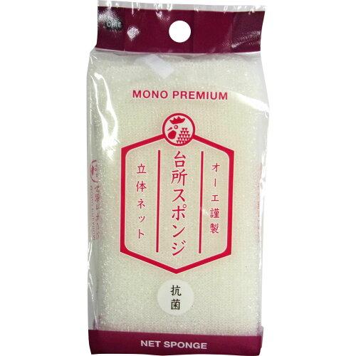 &nbsp;メーカー&nbsp;オーエ(Ohe)&nbsp;商品カテゴリ&nbsp;掃除用品＞キッチンスポンジ&nbsp;発送目安&nbsp;2日〜3日以内に発送予定（土日祝除）&nbsp;お支払方法&nbsp;銀行振込・クレジットカード&...