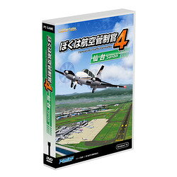 &nbsp;メーカー&nbsp;テクノブレイン&nbsp;商品カテゴリ&nbsp;PCソフト＞新着&nbsp;発送目安&nbsp;1日〜2日以内に発送予定（土日祝除）&nbsp;お支払方法&nbsp;銀行振込・クレジットカード&nbsp;送...
