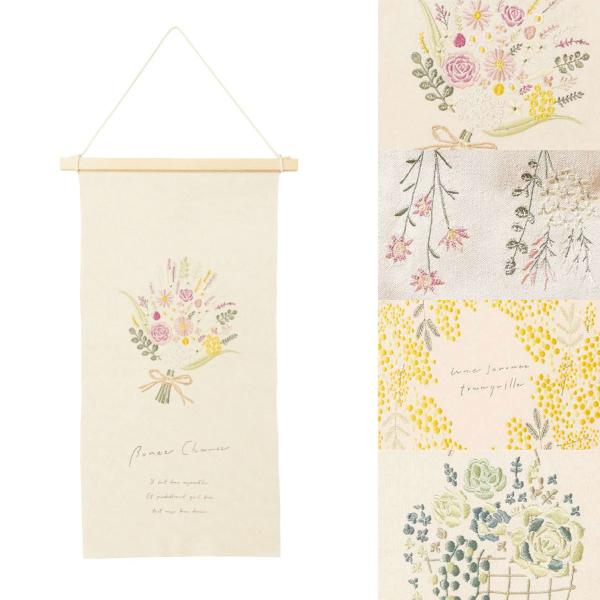 &nbsp;メーカー&nbsp;ケー・イー・アイ&nbsp;商品カテゴリ&nbsp;カーテン・ブラインド・アクセサリ＞のれん&nbsp;発送目安&nbsp;2日〜3日以内に発送予定（土日祝除）&nbsp;お支払方法&nbsp;銀行振込・クレ...