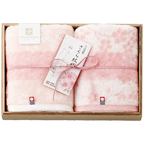 &nbsp;メーカー&nbsp;スタイレム瀧定大阪&nbsp;商品カテゴリ&nbsp;タオル＞タオルセット&nbsp;発送目安&nbsp;2日〜3日以内に発送予定（土日祝除）&nbsp;お支払方法&nbsp;銀行振込・クレジットカード&nb...