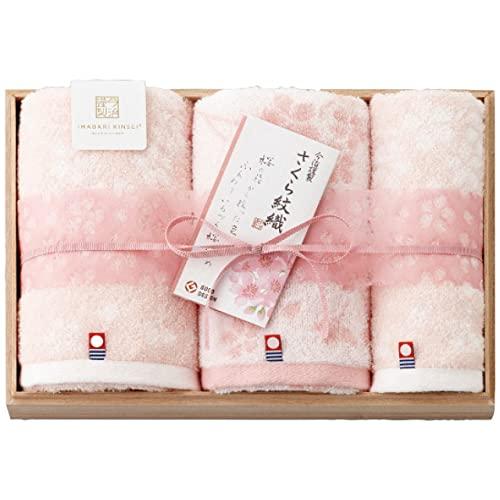 &nbsp;メーカー&nbsp;スタイレム瀧定大阪&nbsp;商品カテゴリ&nbsp;タオル＞タオルセット&nbsp;発送目安&nbsp;1日〜2日以内に発送予定（土日祝除）&nbsp;お支払方法&nbsp;銀行振込・クレジットカード&nb...