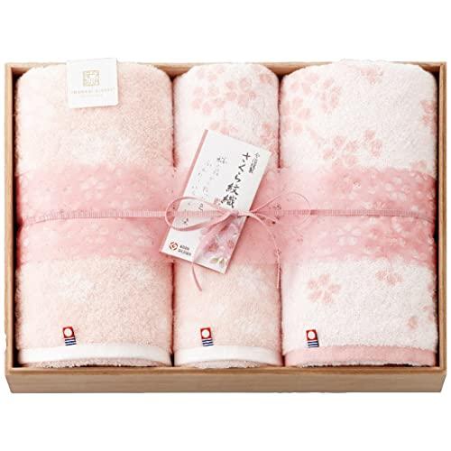 &nbsp;メーカー&nbsp;スタイレム瀧定大阪&nbsp;商品カテゴリ&nbsp;タオル＞タオルセット&nbsp;発送目安&nbsp;1週間以内に発送予定&nbsp;お支払方法&nbsp;銀行振込・クレジットカード&nbsp;送料&nb...