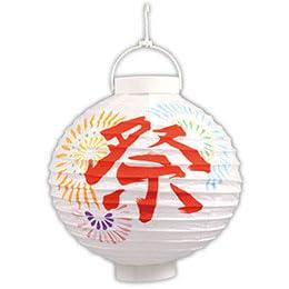 &nbsp;メーカー&nbsp;ASSY アッシー&nbsp;商品カテゴリ&nbsp;学習用品＞工作用品&nbsp;発送目安&nbsp;1週間以内に発送予定&nbsp;お支払方法&nbsp;銀行振込・クレジットカード&nbsp;送料&nbs...