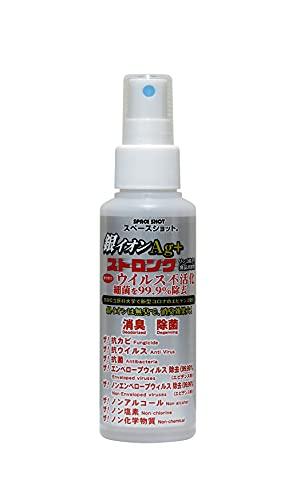 &nbsp;メーカー&nbsp;オーブ・テック&nbsp;商品カテゴリ&nbsp;日用品＞除菌剤&nbsp;発送目安&nbsp;3日〜4日以内に発送予定（土日祝除）&nbsp;お支払方法&nbsp;銀行振込・クレジットカード&nbsp;送料...