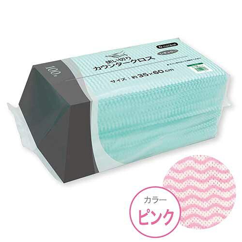 &nbsp;メーカー&nbsp;ダイト&nbsp;商品カテゴリ&nbsp;バス・トイレ・洗面用品＞タオル掛け・タオルスタンド&nbsp;発送目安&nbsp;3日〜4日以内に発送予定（土日祝除）&nbsp;お支払方法&nbsp;銀行振込・クレ...