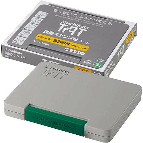 &nbsp;メーカー&nbsp;シヤチハタ&nbsp;商品カテゴリ&nbsp;印鑑・スタンプ＞朱肉・スタンプ台&nbsp;発送目安&nbsp;3日〜4日以内に発送予定（土日祝除）&nbsp;お支払方法&nbsp;銀行振込・クレジットカード&...