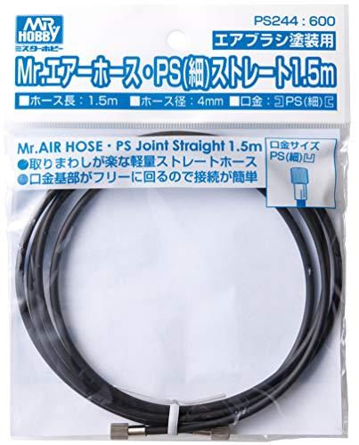 &nbsp;メーカー&nbsp;GSIクレオス&nbsp;商品カテゴリ&nbsp;ホビー用工具・塗装・材料＞ホビー用塗料・溶剤&nbsp;発送目安&nbsp;1週間以内に発送予定&nbsp;お支払方法&nbsp;銀行振込・クレジットカード&...