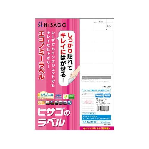 &nbsp;メーカー&nbsp;ヒサゴ&nbsp;商品カテゴリ&nbsp;コピー・印刷用紙＞ラベル用紙&nbsp;発送目安&nbsp;3日〜4日以内に発送予定（土日祝除）&nbsp;お支払方法&nbsp;銀行振込・クレジットカード&nbsp...