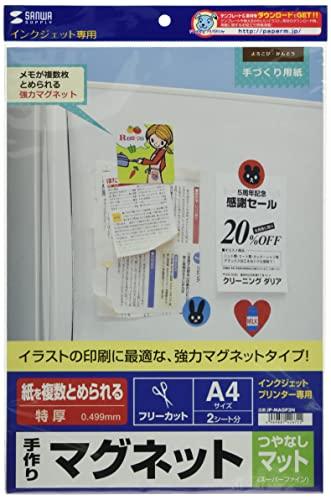 &nbsp;メーカー&nbsp;SANWASUPPLY サンワサプライ&nbsp;商品カテゴリ&nbsp;ボード用付属品・消耗品＞マグネット&nbsp;発送目安&nbsp;1日〜2日以内に発送予定（土日祝除）&nbsp;お支払方法&nbsp...