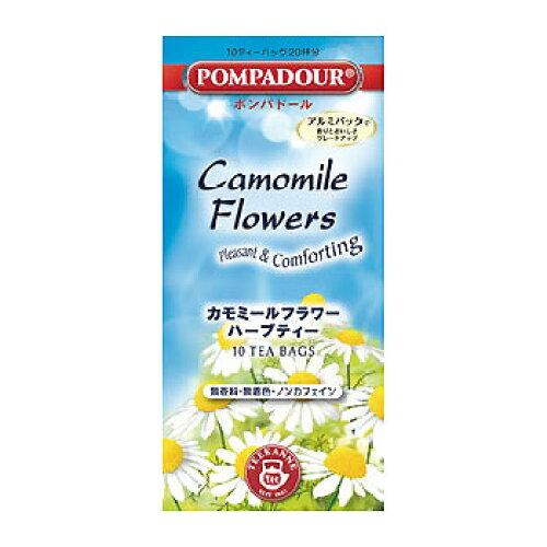 &nbsp;メーカー&nbsp;日本緑茶センター&nbsp;商品カテゴリ&nbsp;茶葉・粉末ティー＞フルーツ・ハーブティー&nbsp;発送目安&nbsp;2日〜3日以内に発送予定（土日祝除）&nbsp;お支払方法&nbsp;銀行振込・クレ...