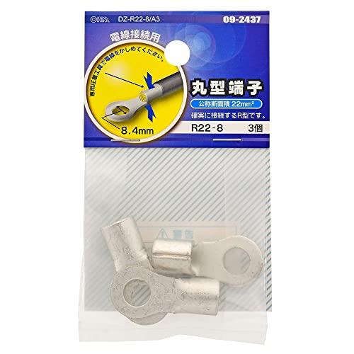 &nbsp;メーカー&nbsp;OHM オーム電機&nbsp;商品カテゴリ&nbsp;電設＞端子&nbsp;発送目安&nbsp;2日〜3日以内に発送予定（土日祝除）&nbsp;お支払方法&nbsp;銀行振込・クレジットカード&nbsp;送料...