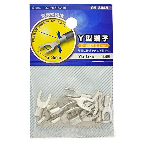 &nbsp;メーカー&nbsp;OHM オーム電機&nbsp;商品カテゴリ&nbsp;電設＞端子&nbsp;発送目安&nbsp;2日〜3日以内に発送予定（土日祝除）&nbsp;お支払方法&nbsp;銀行振込・クレジットカード&nbsp;送料...