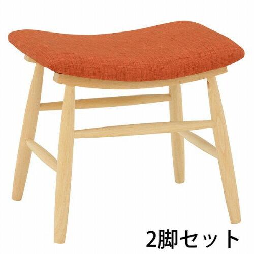 &nbsp;メーカー&nbsp;HAGIHARA 萩原&nbsp;商品カテゴリ&nbsp;チェア＞スツール&nbsp;発送目安&nbsp;1日〜2日以内に発送予定（土日祝除）&nbsp;お支払方法&nbsp;銀行振込・クレジットカード&nb...